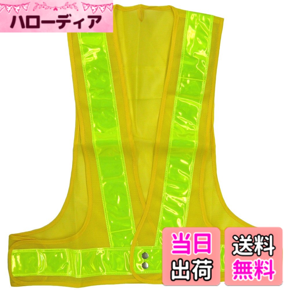 商品情報商品の説明主な仕様 SIZE:Free Size 肩幅:32cm 着丈:51cm