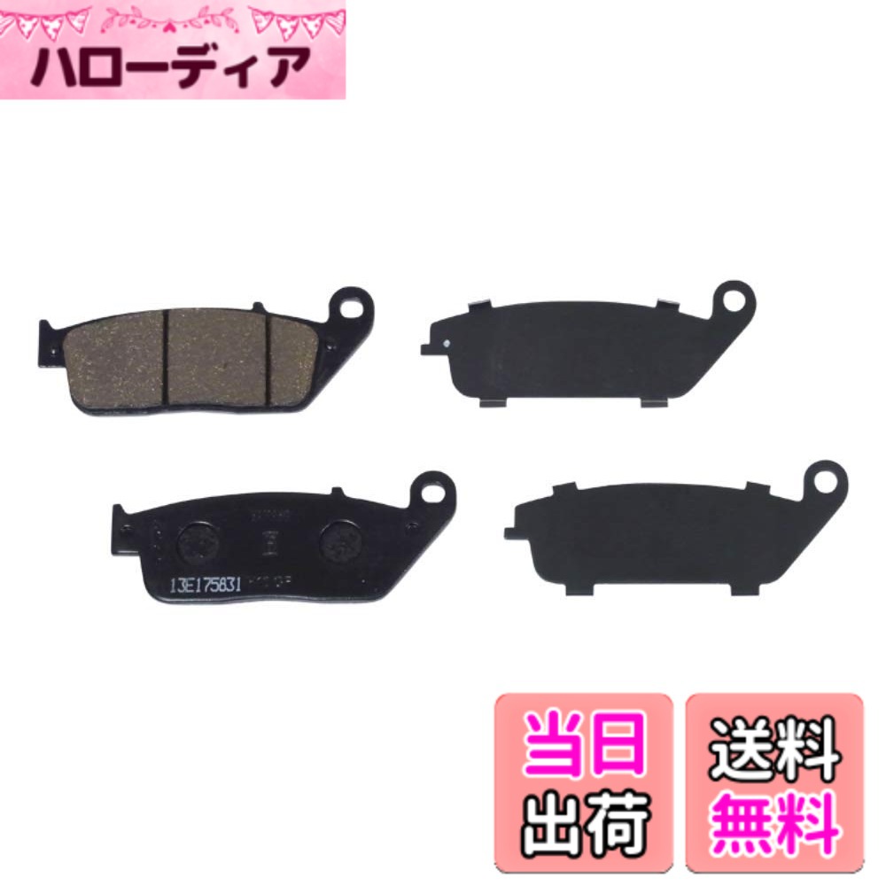 商品情報商品の説明S−MAx155　ブレーキパッド　F主な仕様 《ヤマハ純正》 S-MAX155 ブレーキパッド F 【バイクパーツセンター】