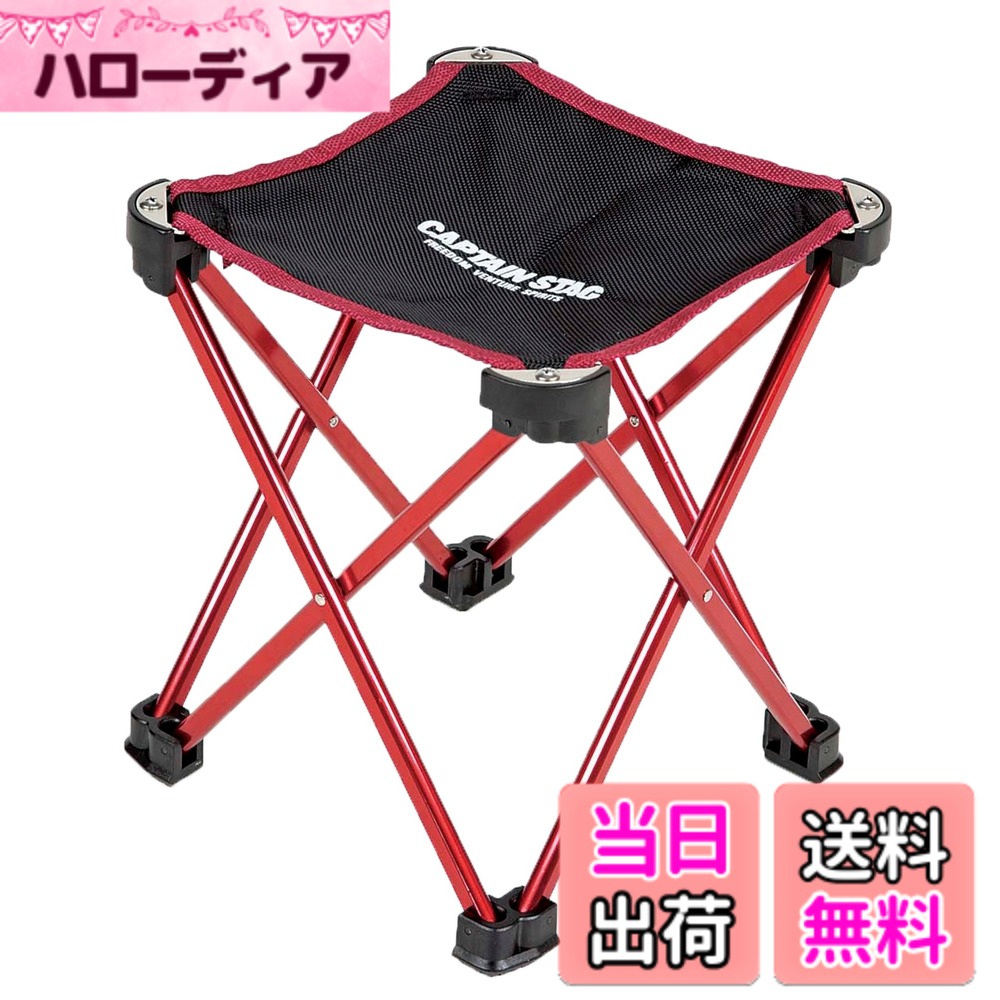 商品情報商品の説明商品紹介 軽量・コンパクト設計! ジュラルミンを使用し丈夫で軽量! トレッキング、ツーリングに最適! 収納バッグ付き! 安全警告 レンタル等による貸出、オークション等による販売や中古販売、及び譲渡によって発生した故障・破損...