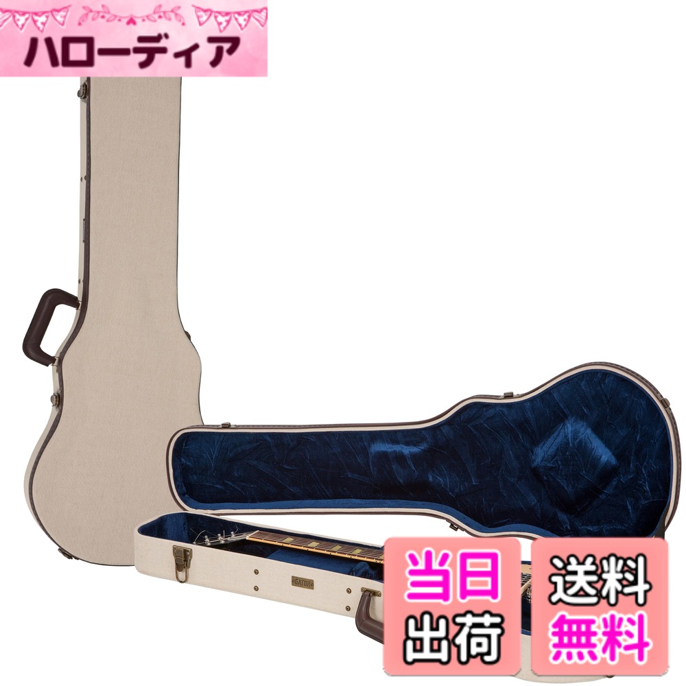 商品情報商品の説明商品紹介 厚手の合板を使用し、内装には豪華なクラッシュベルベット素材を施した、レスポール用デラックスケースです。 外装は石目織の麻布にエスプレッソ色のトリムにアンティークブラス・ハードウェア仕様です。 合板による頑丈な設計...