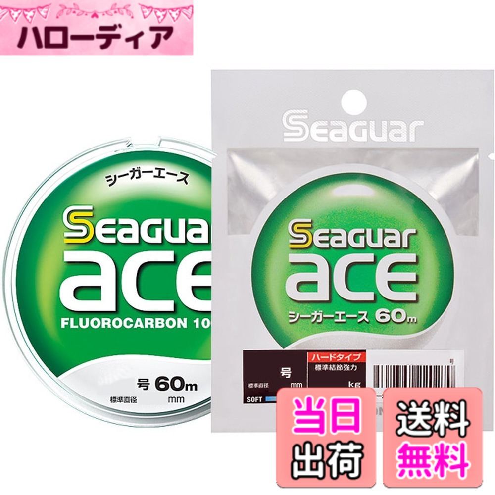 商品情報商品の説明タックルボックスに常備したい、強さとしなやかさが絶妙のラインです。主な仕様 素材: フロロカーボン号数:0.4号 / 全長:60m / カラー:クリアスプールバンド
