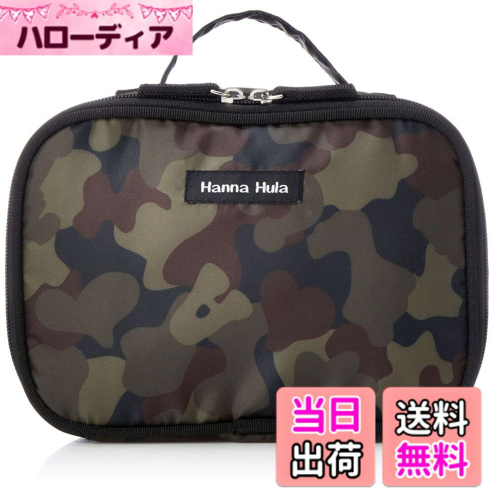 商品情報商品の説明おでかけで必要な枚数のおむつが、すっきり収納できるおむつポーチ。コンパクトなサイズながら、新生児から一番大きいパンツ型まですべてのステージに対応。ふっくらフタが膨らむデザインなので沢山収納することができます。ベビーとのおで...