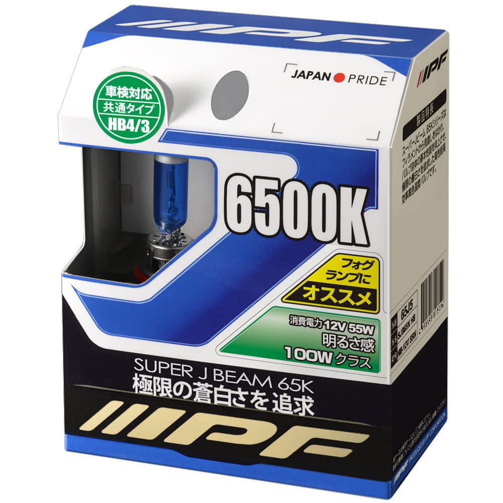 商品情報商品の説明●車検対応 ●高色温度HID装着車のFOGに最適な蒼白光を照射 ●6500Kでドレスアップに最適 ●極限の蒼白さを追求 ●特にフォグランプのご使用にオススメ主な仕様 仕様:HB4/3 12v 55w(当社比:明るさ感100...