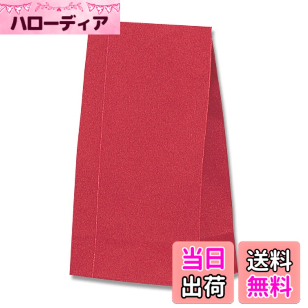 商品情報商品の説明サイズや柄などを豊富に取り揃えたシモジマの紙袋。 その中でも持ち手のないシンプルな袋タイプの角底袋は使い勝手の良い人気商品です。 マチがついた袋ですので、焼き菓子やパンなどを取り扱うお店での使用におすすめな他、薬局や雑貨店...