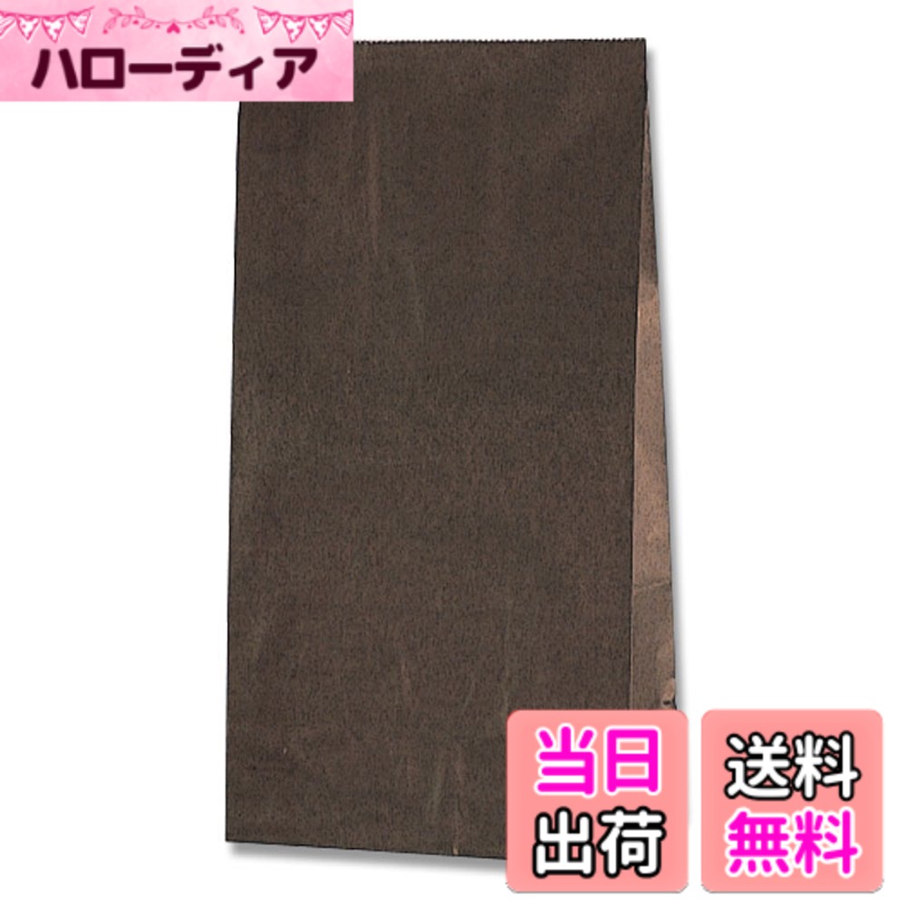 商品情報商品の説明サイズや柄などを豊富に取り揃えたシモジマの紙袋。 その中でも持ち手のないシンプルな袋タイプの角底袋は使い勝手の良い人気商品です。 マチがついた袋ですので、焼き菓子やパンなどを取り扱うお店での使用におすすめな他、薬局や雑貨店...