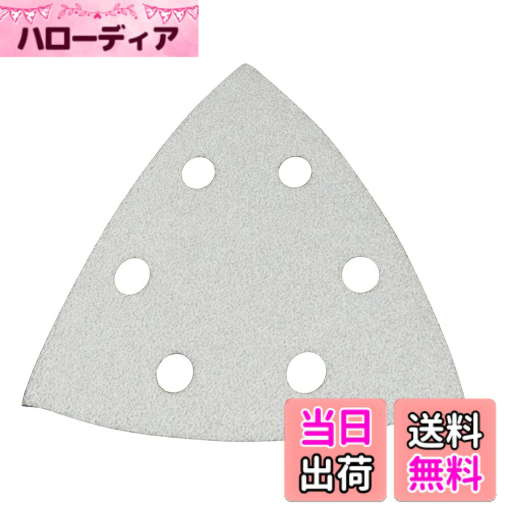 商品情報商品の説明木工用、砥粒WA。 目詰まり防止加工、塗装はがし。 寸法96x96mm 10枚入 中仕上主な仕様 木工用、砥粒WA。目詰まり防止加工、塗装はがし。寸法96x96mmbr10枚入中仕上