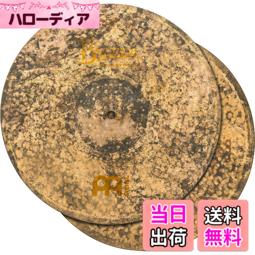 商品情報商品の説明サイズアップして14"よりもローピッチに仕上げてありますが、低くなり過ぎず丁度いいところにあってボリュームもあります。 【 注意 】 Byzance Vintage Pure cymbalは素材をとてもフレキシブルにする工...