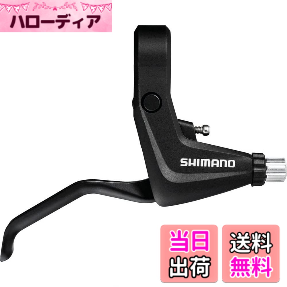 商品情報商品の説明シマノパートNo:EBLT4000RL レバータイプ:Vブレーキ / メカニカルディスク対応レバー セット内容:右レバーのみ レバーサイズ:2フィンガー カラー:ブラック主な仕様 レバータイプ:Vブレーキ / メカニカルデ...