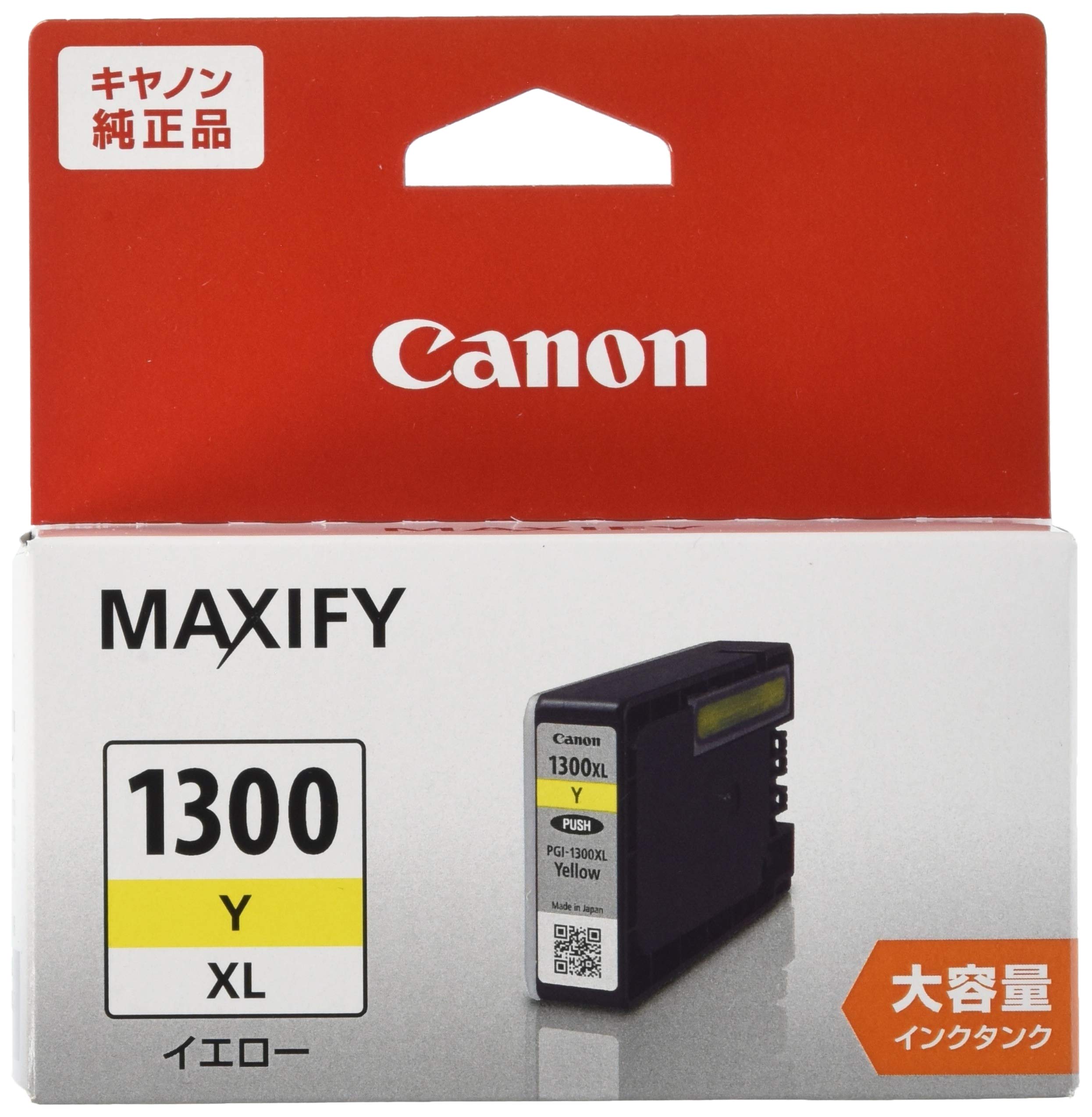 商品情報商品の説明PGI-1300XLY主な仕様 ビジネスインクジェット用インク大容量カラー:イエロー型番:PGI-1300XLYbr対応機種:MAXIFY MB2730/MB2330/MB2130/MB2030