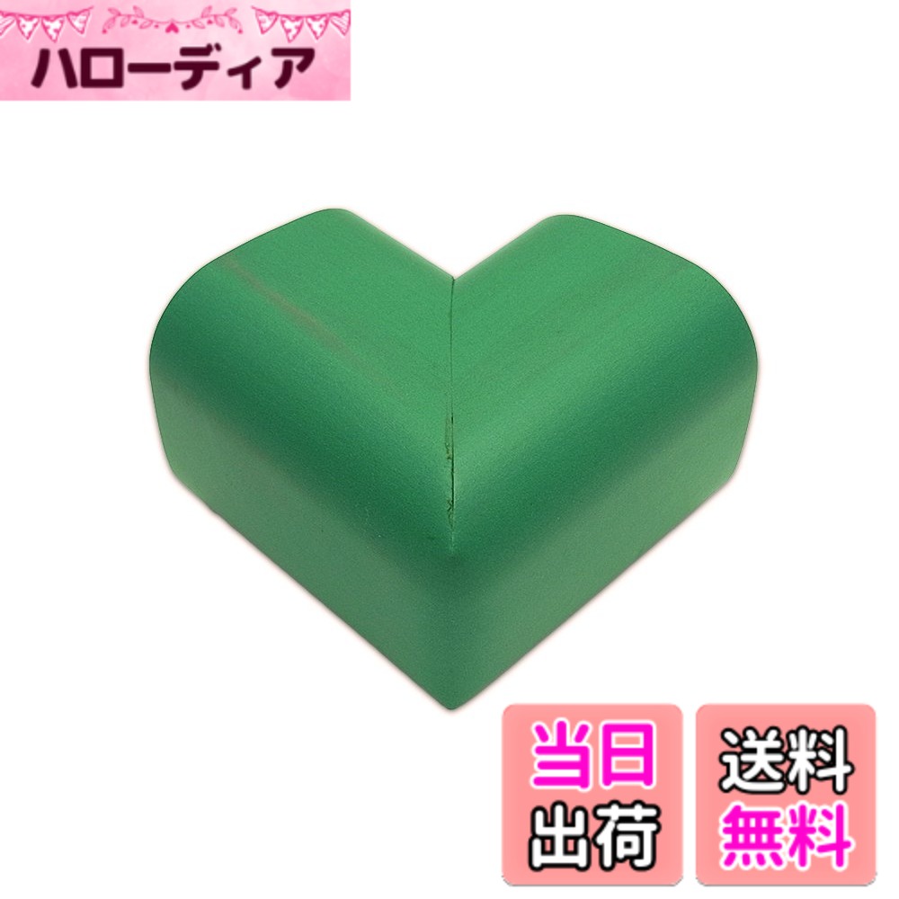 商品情報商品の説明商品紹介 幅55mmx高さ48mmx厚18mmの安心クッション コーナー用(大)です。 ご注意（免責）＞必ずお読みください ・接触面の素材によって色素が付着する場合があります。 ・発泡ゴムのため、素材の劣化・伸縮・硬化・ひ...