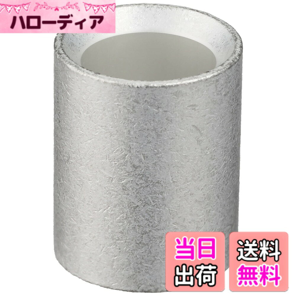 商品情報商品の説明ニチフ 裸圧着スリーブ P形(100P)主な仕様 :日本●電線どうしをスリーブ内で重ね合せて接続します。●軟鋼のより線電線の接続に。●電線抱合範囲単線mm:-●電線抱合範囲より線mm[[の2乗]]:26.66~42.42●...