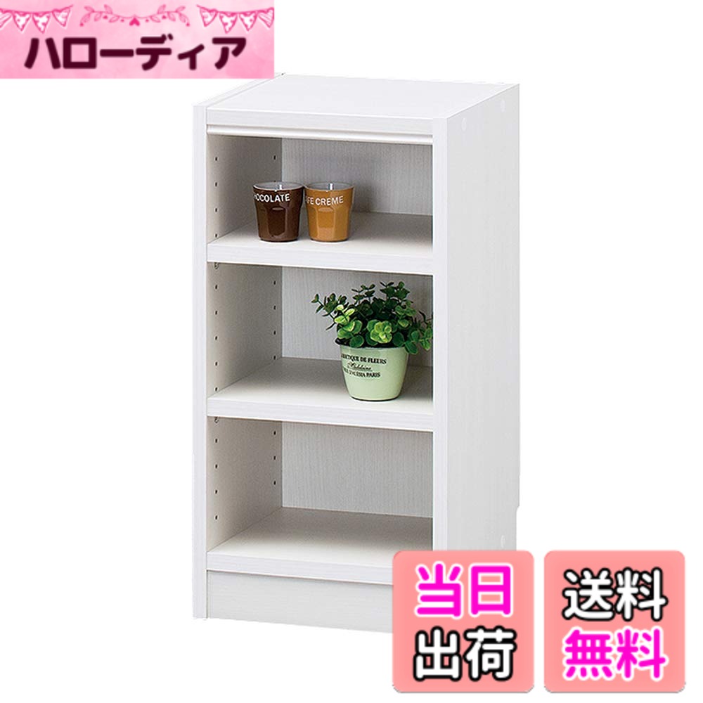 商品情報商品の説明商品の説明 商品番号【TNL-6031-WH】 棚板をすべて移動でき、A4ファイル・雑誌、コミックなど高さが異なる書籍もまとめて収納できます。 オリジナルピン付き棚ダボで側板が開くのを防ぎます。 幅木よけ加工を施してあるの...