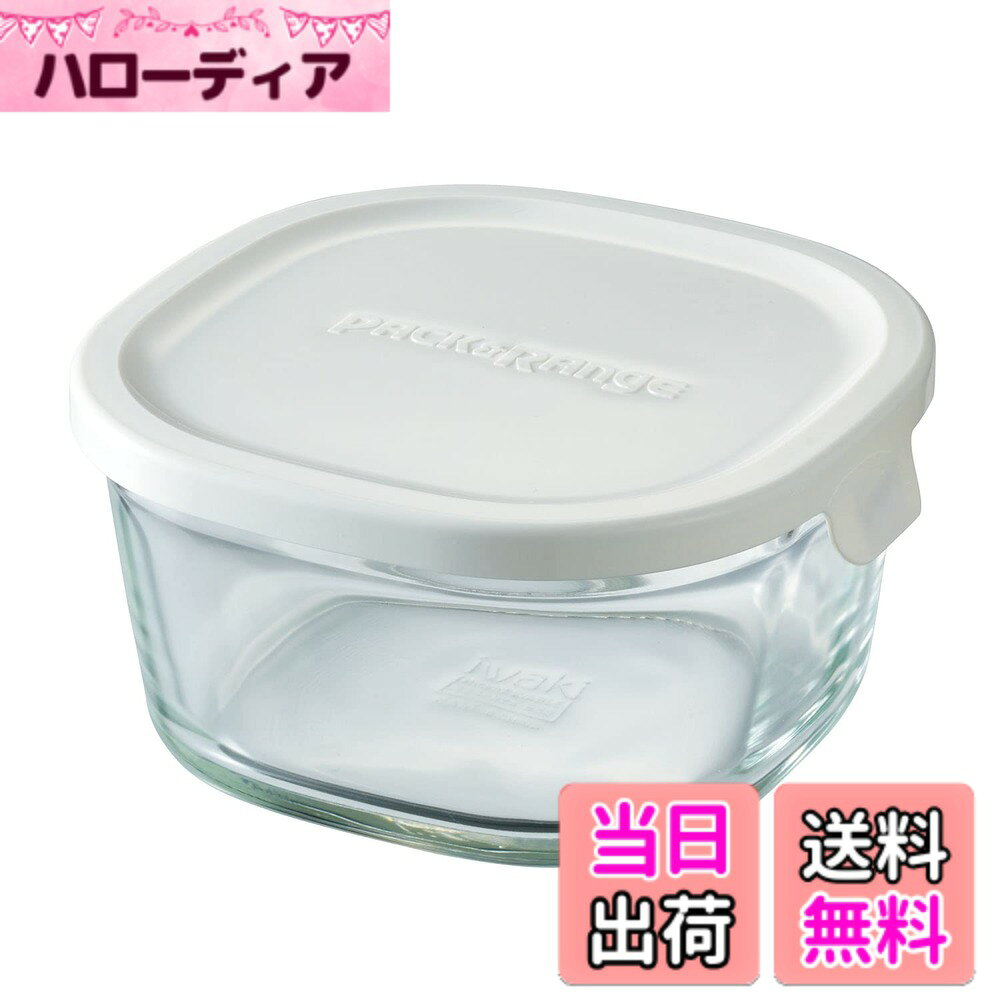 商品情報 商品の説明 商品紹介 ・冷蔵、冷凍保存ができ、フタをしたままレンジ加熱OK ●冷蔵庫から取り出してそのまま電子レンジへ。フタをしたまま電子レンジで加熱OK ●透明なので、中身や保存状態も一目分かる ●積み重ね収納ができるのでスッキ...