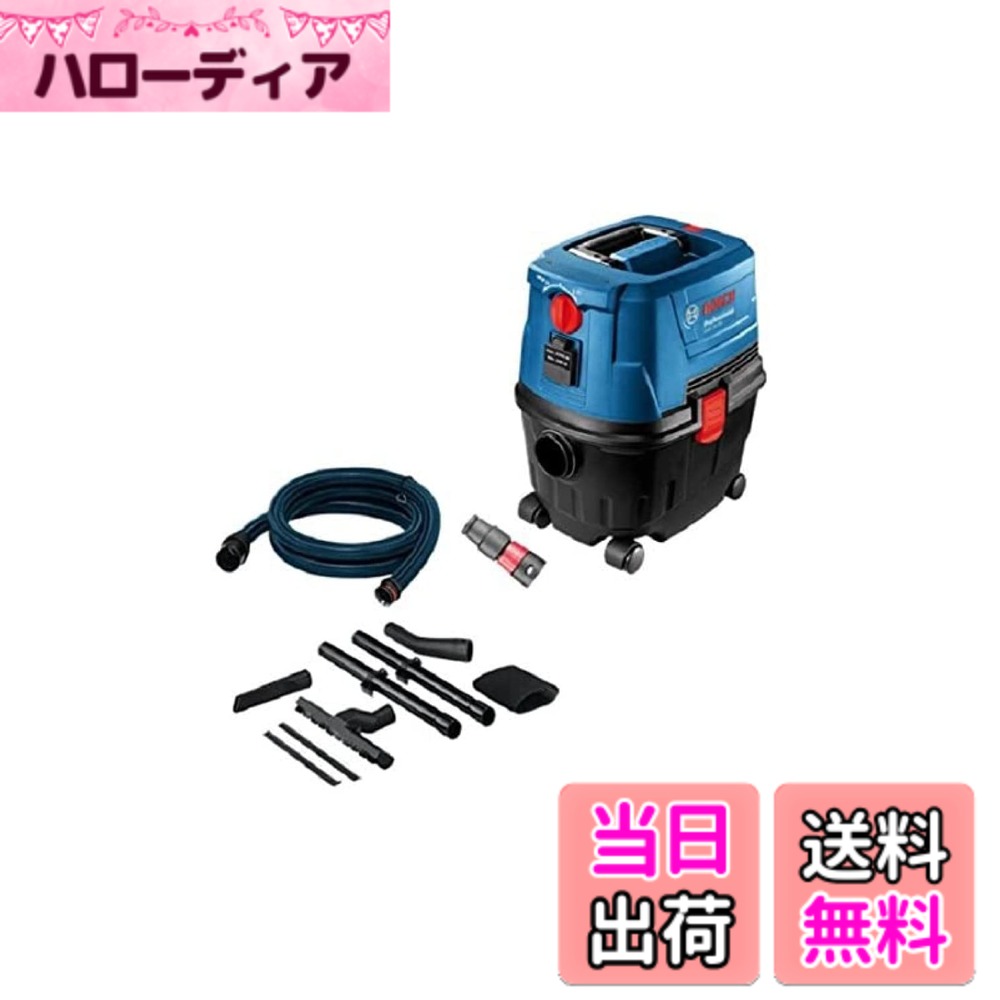 商品情報商品の説明軽量6.0kg・コンパクトデザインのマルチクリーナー 乾湿両用 ブロワ機能付 帯電防止ホース・パイプ標準付属の安全設計 市販品ポリ袋をダストバッグとして使用可能 フィルタ清掃機能 電動工具連動コンセント付 【仕様変更内容】...