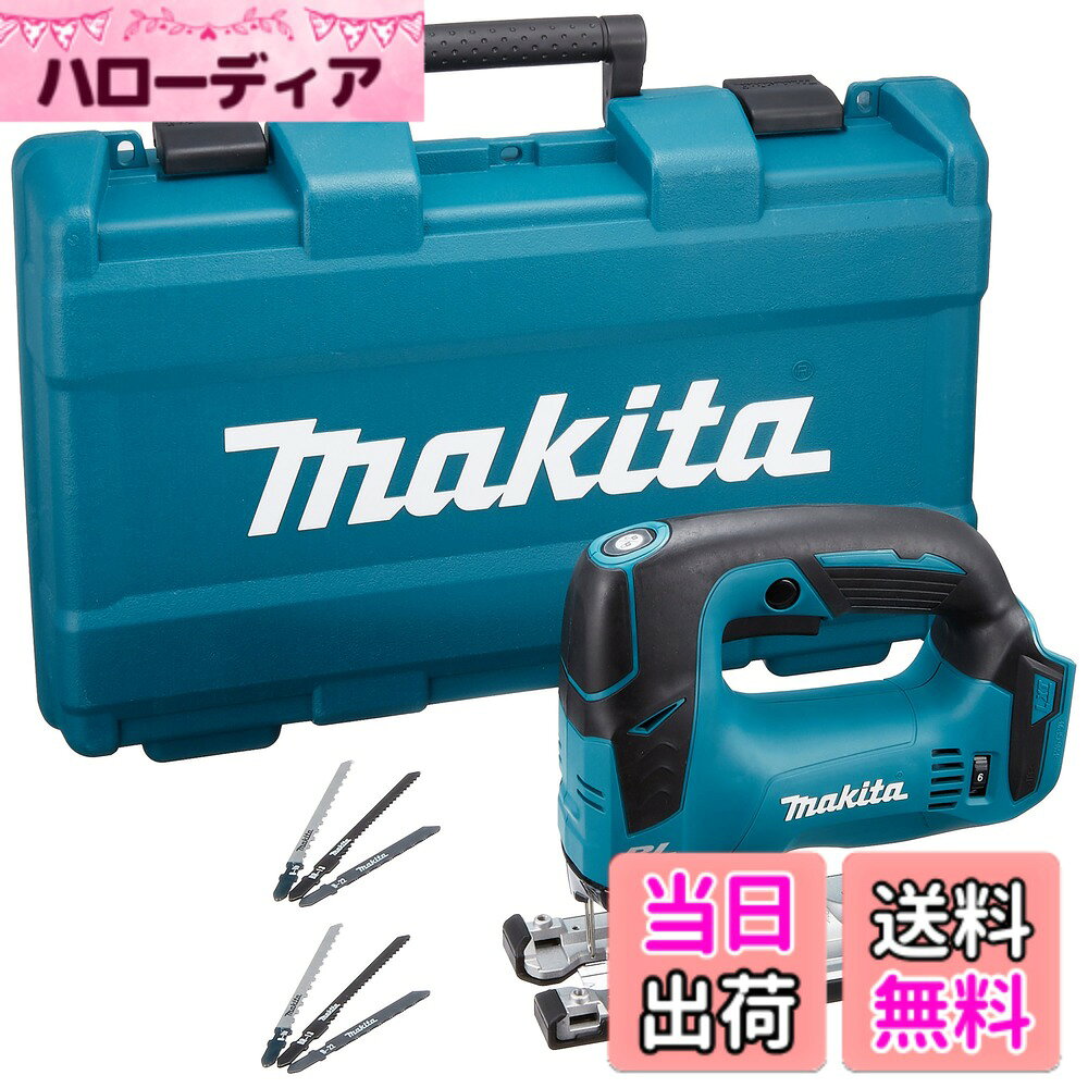 商品情報商品の説明電動工具主な仕様 メーカー型番:JV182DZKbrバッテリ・充電器別売防じん性向上低振動・低騒音高輝度LEDライト(2灯)