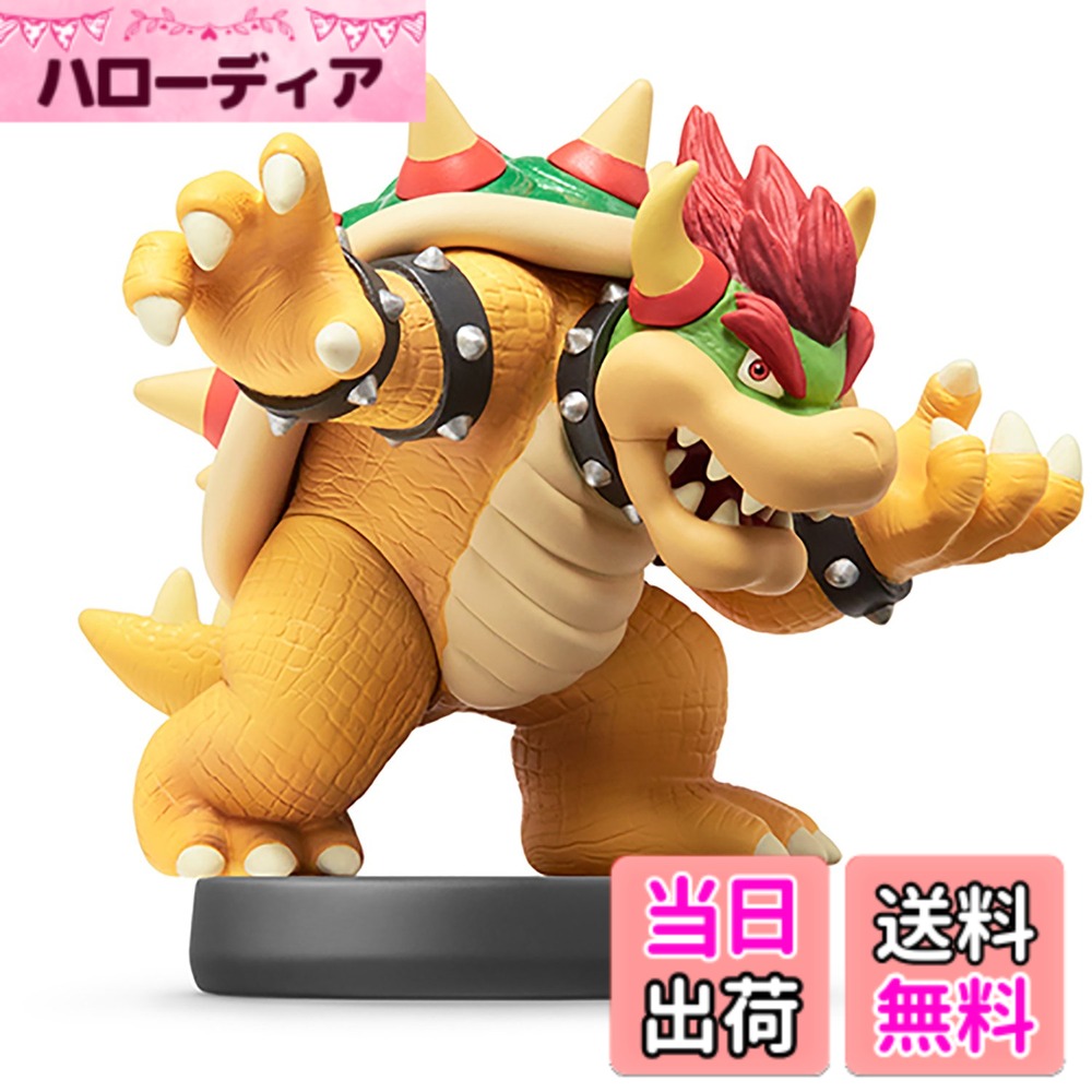 商品情報 商品の説明 『amiibo』は実際にさわって、ながめて楽しむのはもちろん、 ゲームの世界ともつながるキャラクターフィギュアです。 ・ゲームとつながる。 対応したソフトによって、 プレイヤーとして登場したり、 特別なアイテムが貰えた...