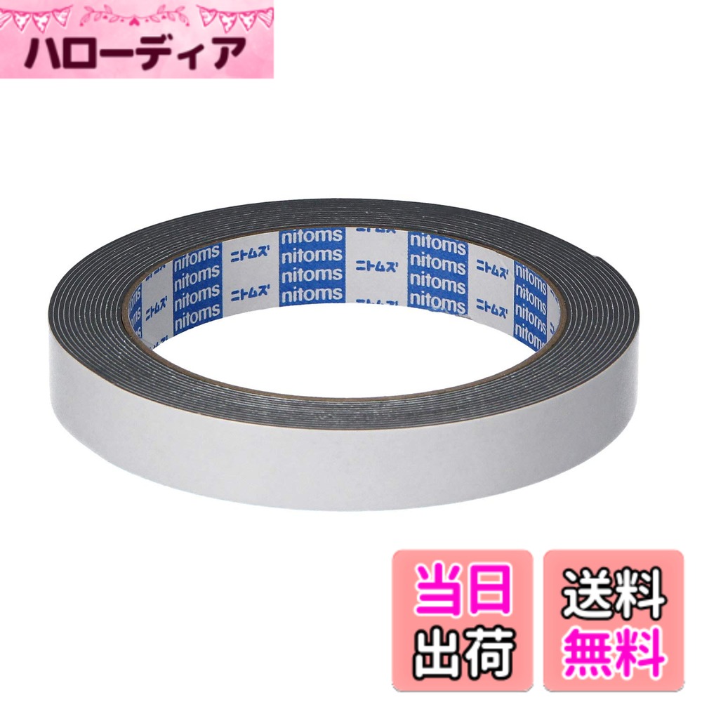 商品情報商品の説明【商品説明】 ●凹凸面やザラザラ面への接着や補修に最適 ●ベニヤやブロックなど粗面への接着に主な仕様 基材:アクリルフォーム粘着剤:アクリル系