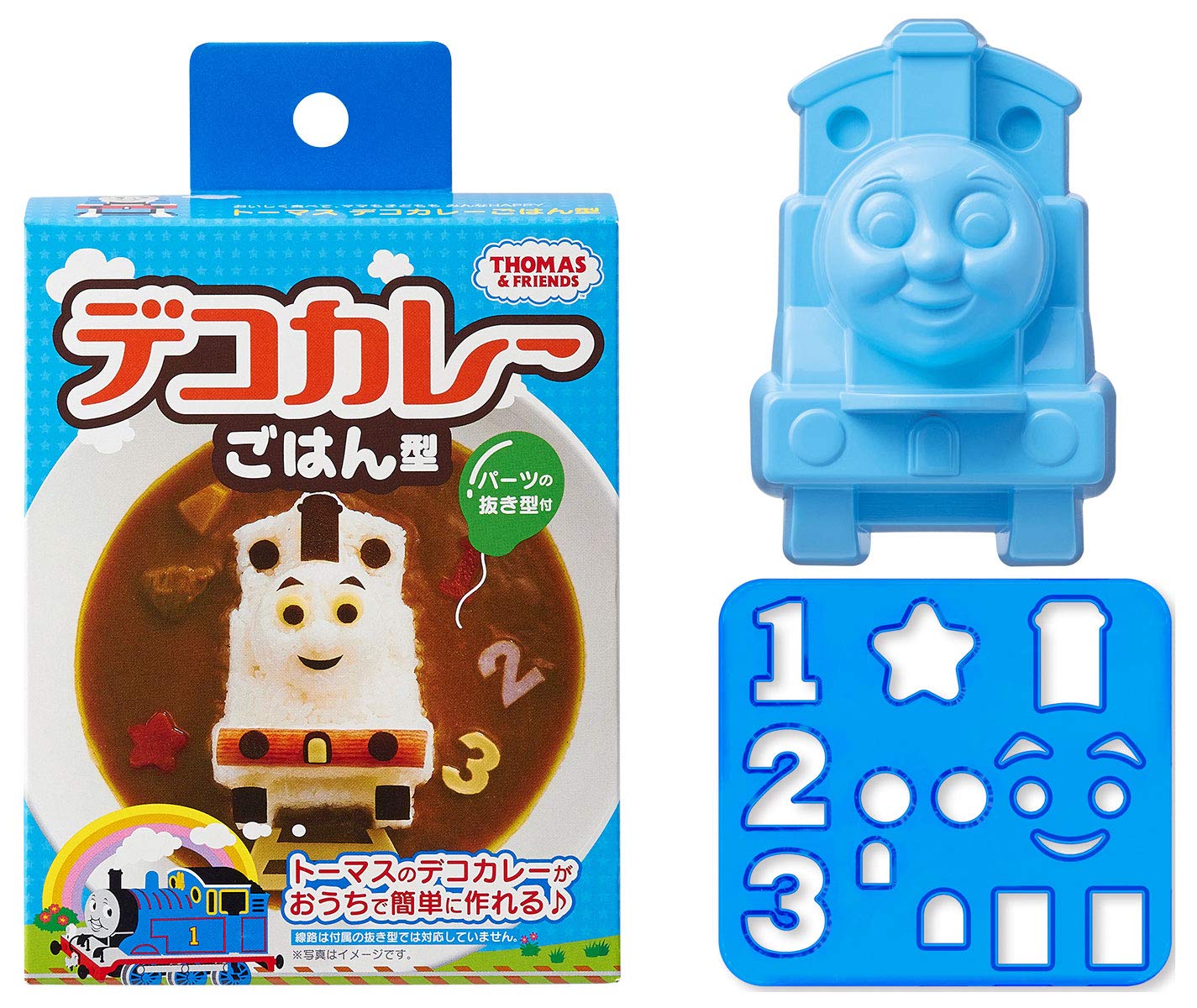 商品情報商品の説明商品紹介 トーマスのデコカレーがおうちで簡単に作れる パーツの抜き型とごはん型がセットのデコカレー ●根強い人気のきかんしゃトーマス ●トーマスのデコカレーがおうちで簡単に作れるごはん型と抜き型のセット ●本体にごはんを詰...