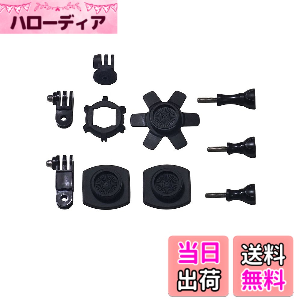 商品情報商品の説明商品紹介 ※締め付けは 手締めではなく+ドライバー又はGP-Wrenchを使用して下さい。(手締めではアームが動いてしまう場合があります) 粘着テープを張る際の注意事項 粘着テープを張る場所は脱脂クリーナー(パーツクリーナ...