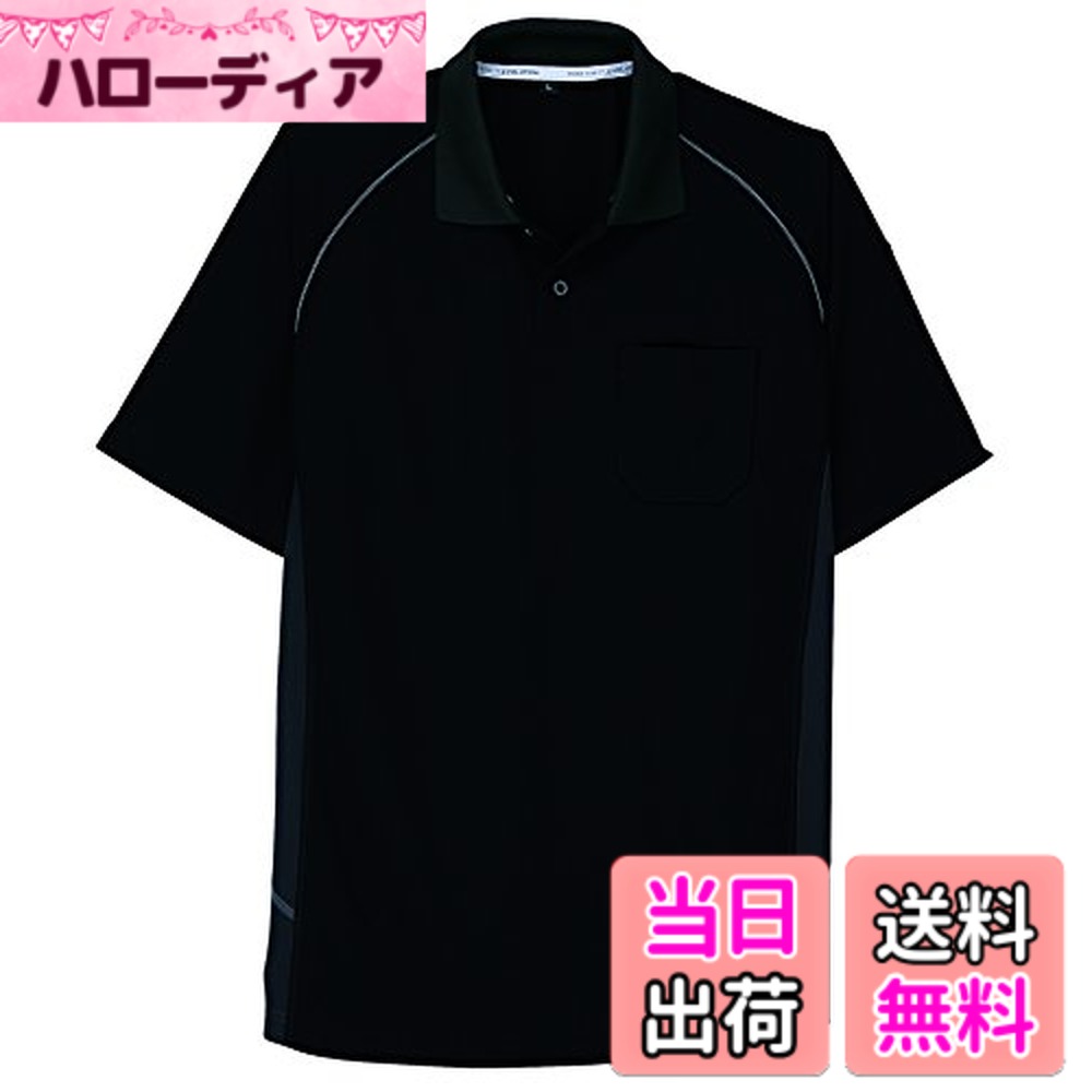 商品情報商品の説明説明 左袖ペン差し 左胸ポケット内ペン差しポケット 女性対応サイズあり ラグラン袖 ラグランライン反射パイピング 脇デザインカッティング主な仕様 胸囲(cm)：SS…86/S…90/M…102/L…108/LL…114/3...