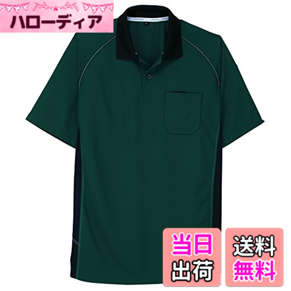 商品情報商品の説明説明 左袖ペン差し 左胸ポケット内ペン差しポケット 女性対応サイズあり ラグラン袖 ラグランライン反射パイピング 脇デザインカッティング主な仕様 胸囲(cm)：SS…86/S…90/M…102/L…108/LL…114/3...