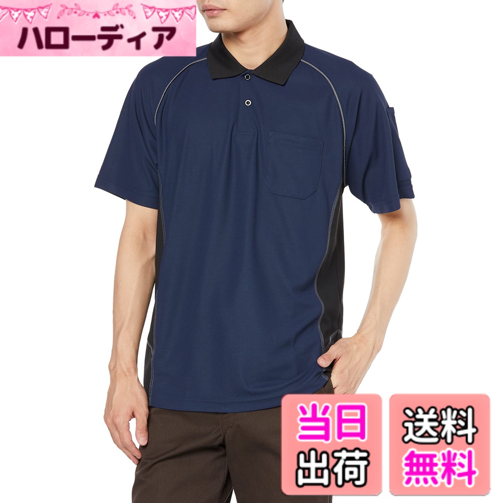 商品情報商品の説明説明 左袖ペン差し 左胸ポケット内ペン差しポケット 女性対応サイズあり ラグラン袖 ラグランライン反射パイピング 脇デザインカッティング主な仕様 胸囲(cm)：SS…86/S…90/M…102/L…108/LL…114/3...
