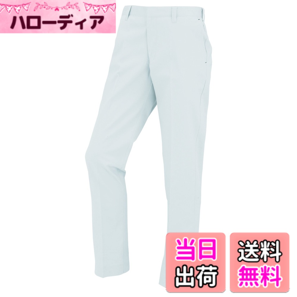 商品情報商品の説明説明 【特徴】●両脇カラビナループ付●マルチポケット●ストレッチ素材主な仕様 ワタリ巾(cm)：70…29/73…30/76…31/79…32/82…33/85…34/88…35/91…35.5/95…37/100…38....