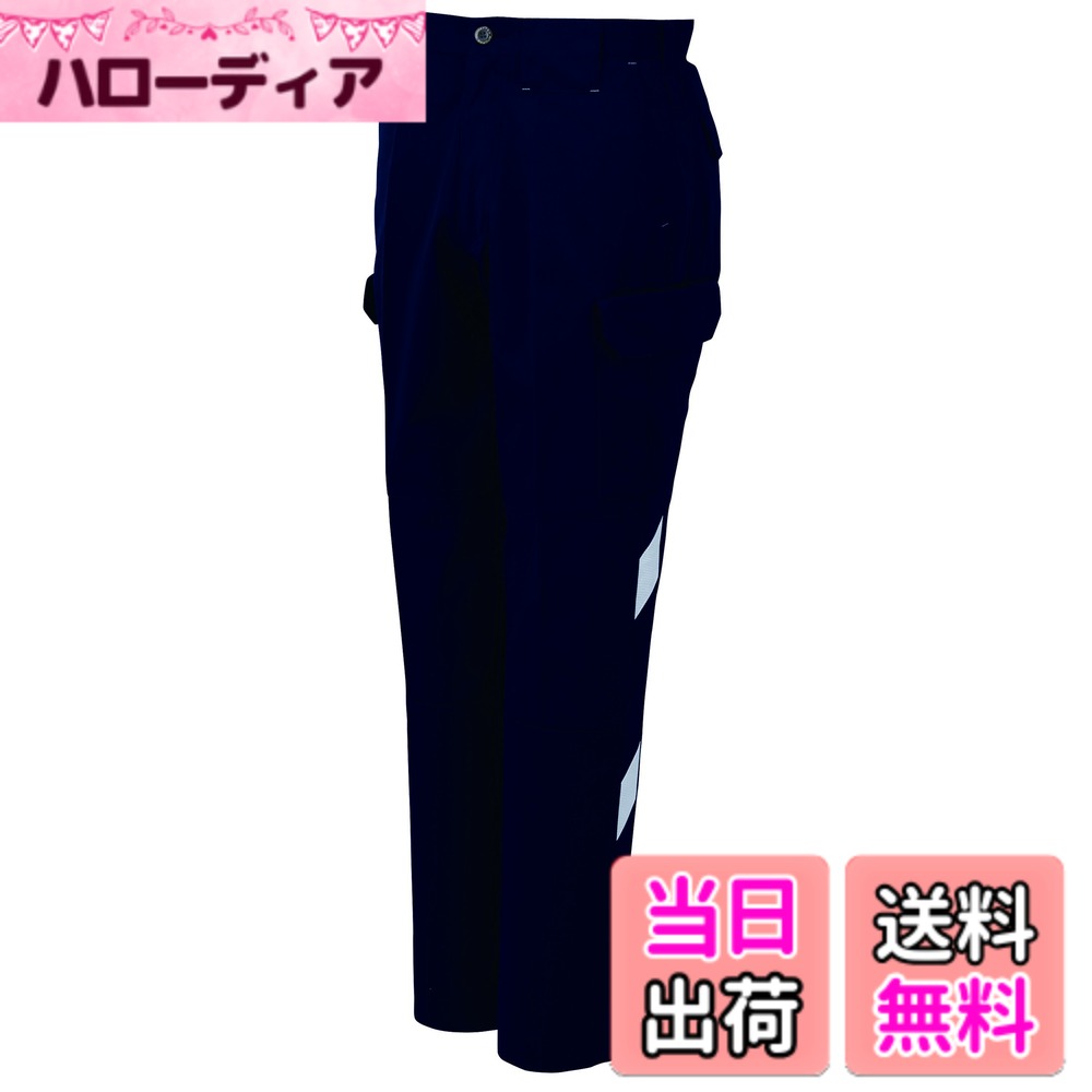 商品情報商品の説明説明 【特徴】●両脇カラビナループ付●上からも入る「スルポケ」●バックルガード●反射素材主な仕様 ワタリ巾(cm):62 ヒップ:94/66 ヒップ:98/70 31/73 32/76 33/79 34/82 35/85 ...