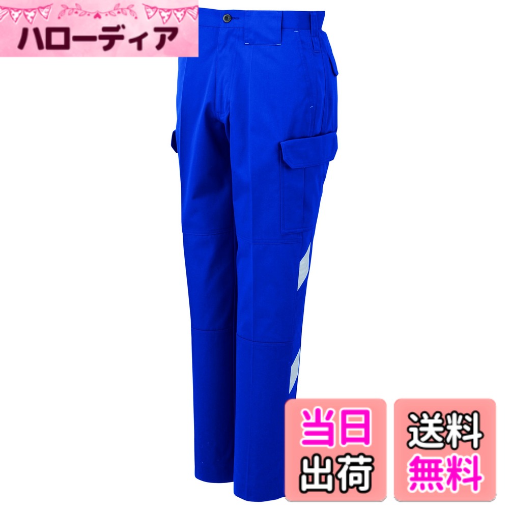 商品情報商品の説明説明 【特徴】●両脇カラビナループ付●上からも入る「スルポケ」●バックルガード●反射素材主な仕様 ワタリ巾(cm)：62…ヒップ：94/66…ヒップ：98/70…31/73…32/76…33/79…34/82…35/85…...