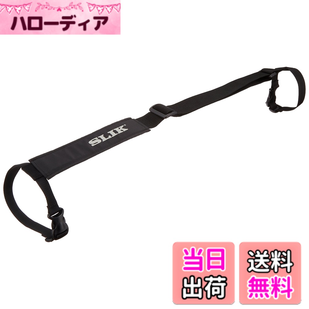 商品情報商品の説明雲台と三脚の間と、脚のナット部またはレバー部の上で脚を束ねるようにして固定する三脚用のストラップです。 大型三脚用のLと、中型・小型三脚用のMがあります。主な仕様 メーカー型番 : 233054br対応 : 縮長550mm...