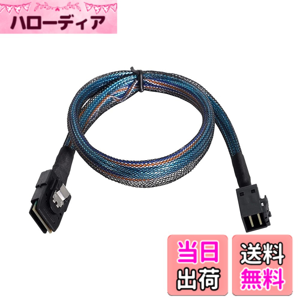 商品情報商品の説明HD mini - SASケーブルの構成 これは内部mini HDシリアル接続SCSI x4 ( SFF - 8643）to miniシリアル接続SCSI x4 ( SFF - 8087 )ケーブルを採用しています。 にS...