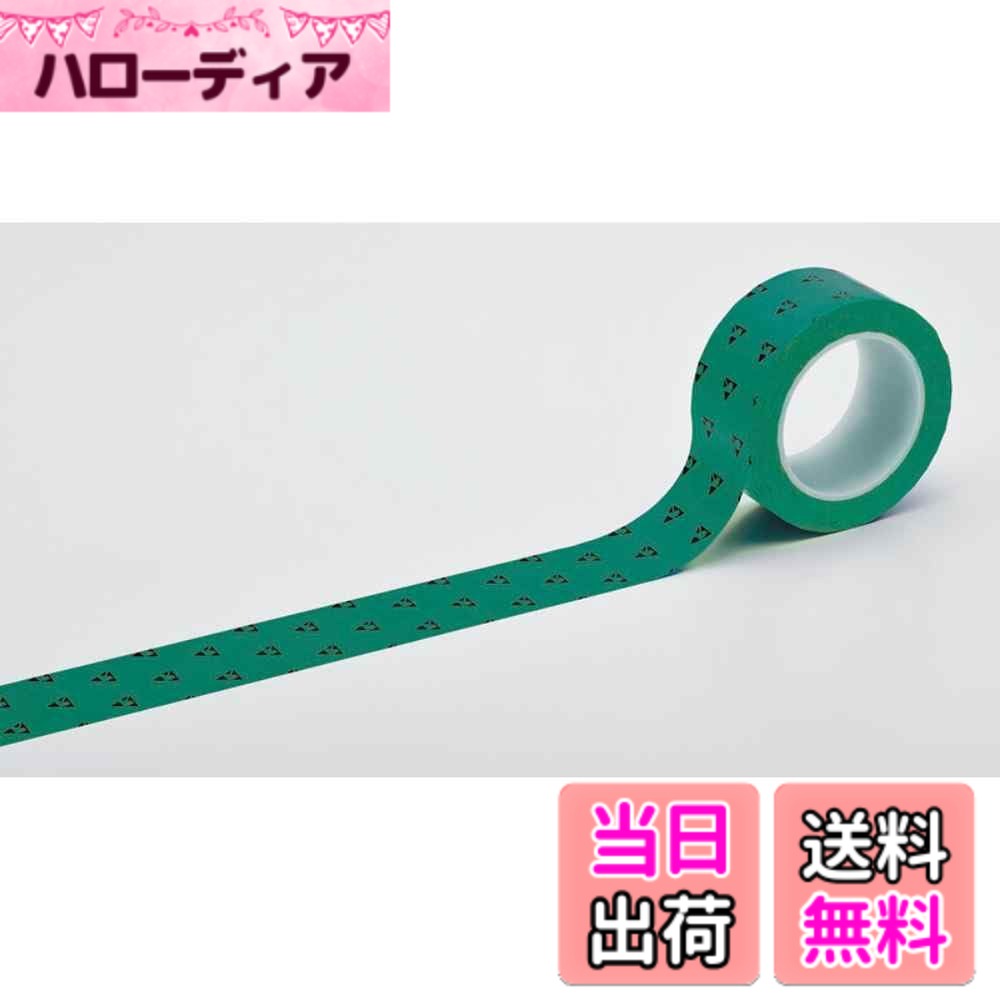 商品情報商品の説明■表面抵抗値／10┏↑6┓-10┏↑10┓Ω・優れた導電性PVcフィルムで帯電を防止します。・表面にESDマークがプリントされているので、一般品との区別が容易。（黄／黒のみ未プリント）・粉末や粉塵をテープ表面に寄せ付けませ...