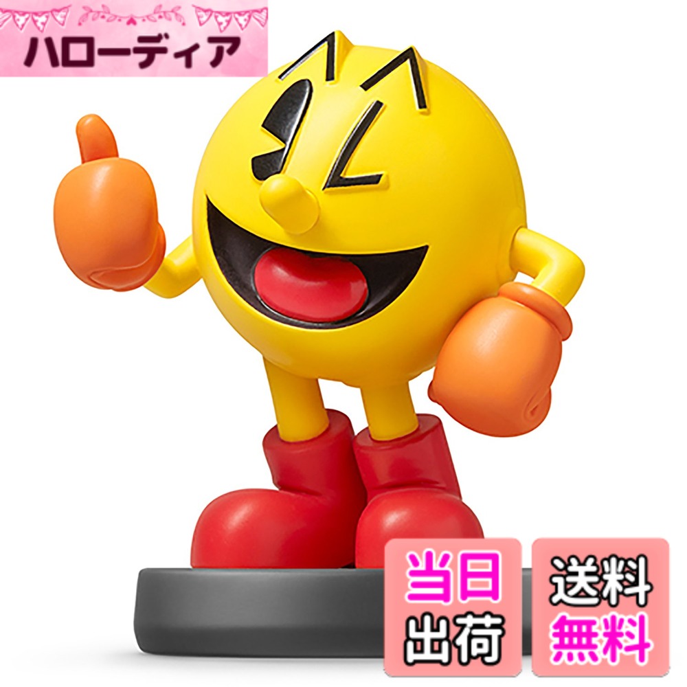 商品情報商品の説明実際に触ったり、ながめたりして楽しむだけでなく、ゲームとつながるキャラクターフィギュアです。 対応するソフトをプレイ中に、Wii U GamePadやNewニンテンドー3DSの下画面にamiiboをタッチすれば、ゲーム内に...