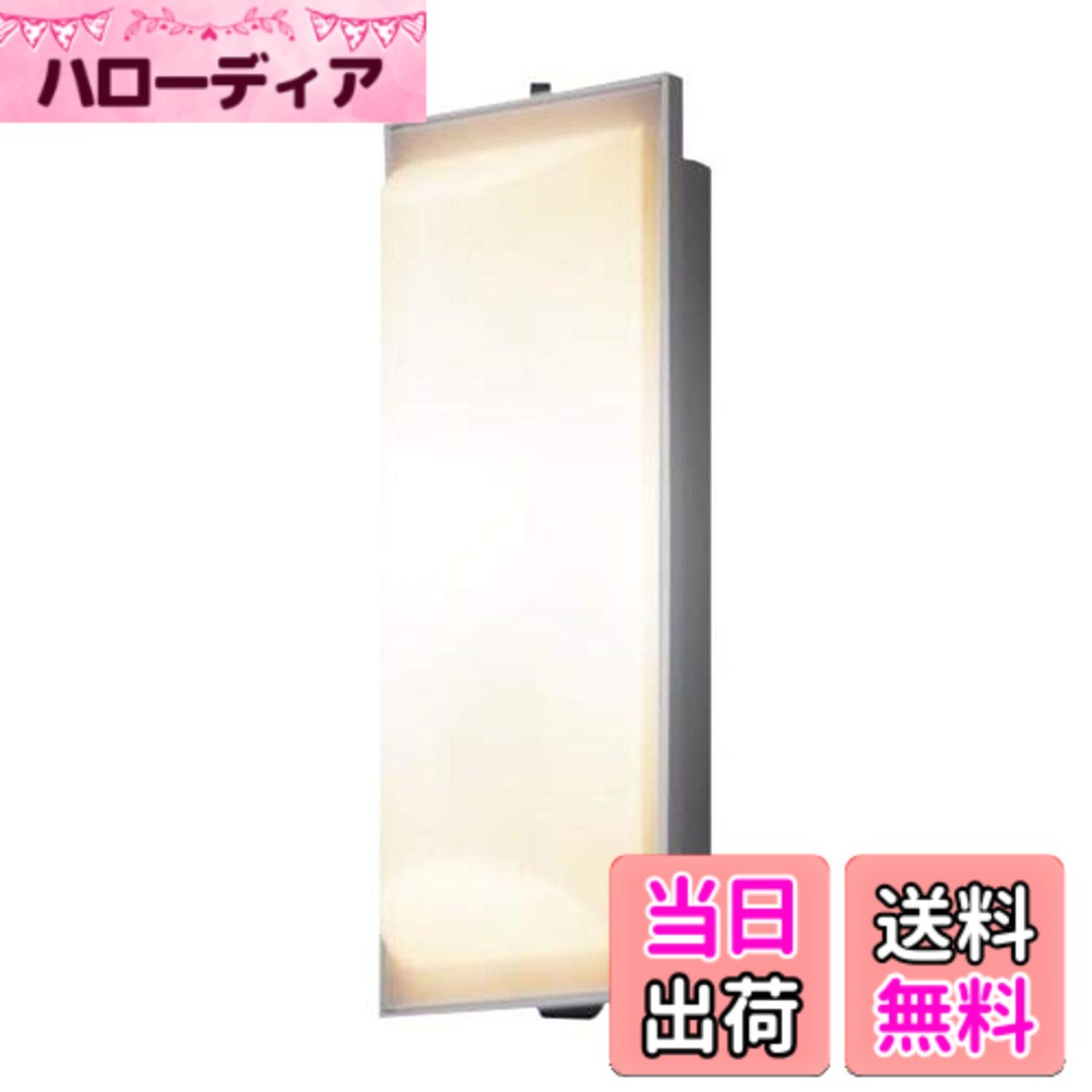 商品情報商品の説明●電球色:2700K ●Ra83 ●消費電力:5.2W ●入力電流:0.09A ●固有エネルギー消費効率:29.4lm/W(153lm・5.2W) ●防雨型/ツマミネジ方式 ●LED交換不可 ●調光不可 ●拡散 ●LED内...