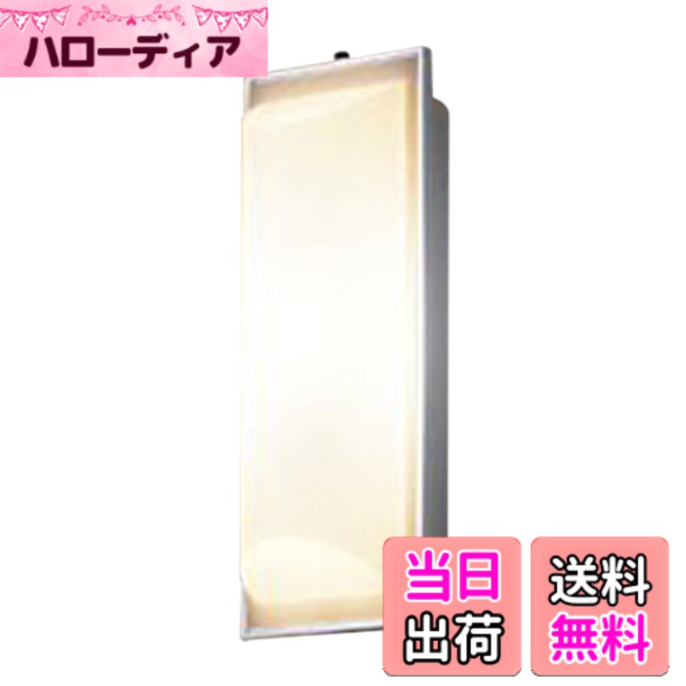 商品情報商品の説明●電球色:2700K ●Ra83 ●消費電力:5W ●入力電流:0.09A ●固有エネルギー消費効率:30.8lm/W(154lm・5W) ●防雨型/ツマミネジ方式 ●LED交換不可 ●調光不可 ●拡散 ●LED内蔵 ●電...