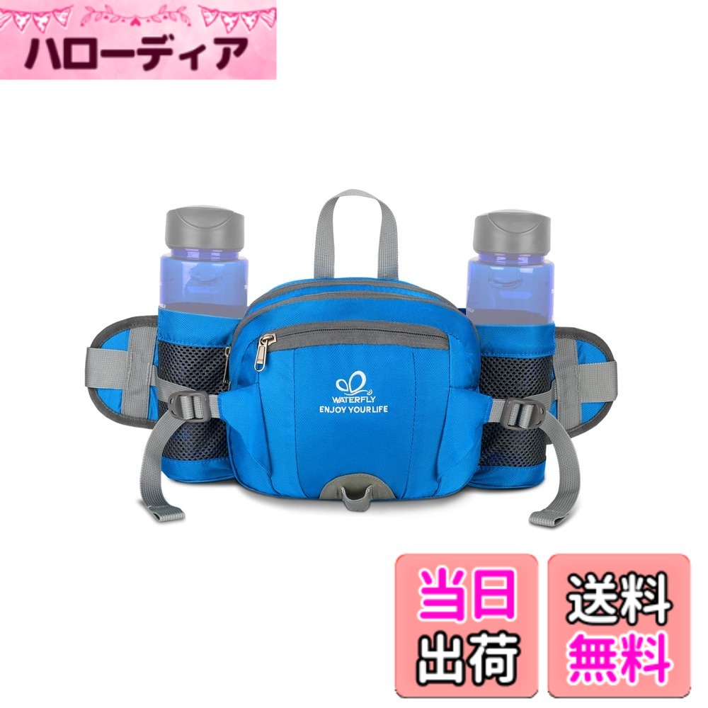 商品情報商品の説明主な仕様 【4 wayの持ち方で便利】1.手提げバッグ：手で直接持ちます。2．ウエストポーチ：腰に掛けます。3．ショルダーバッグ：ワンショルダーに掛けます。4.斜め掛けバッグ：肩から斜めに掛けます。【防水・耐久性・通気性】...