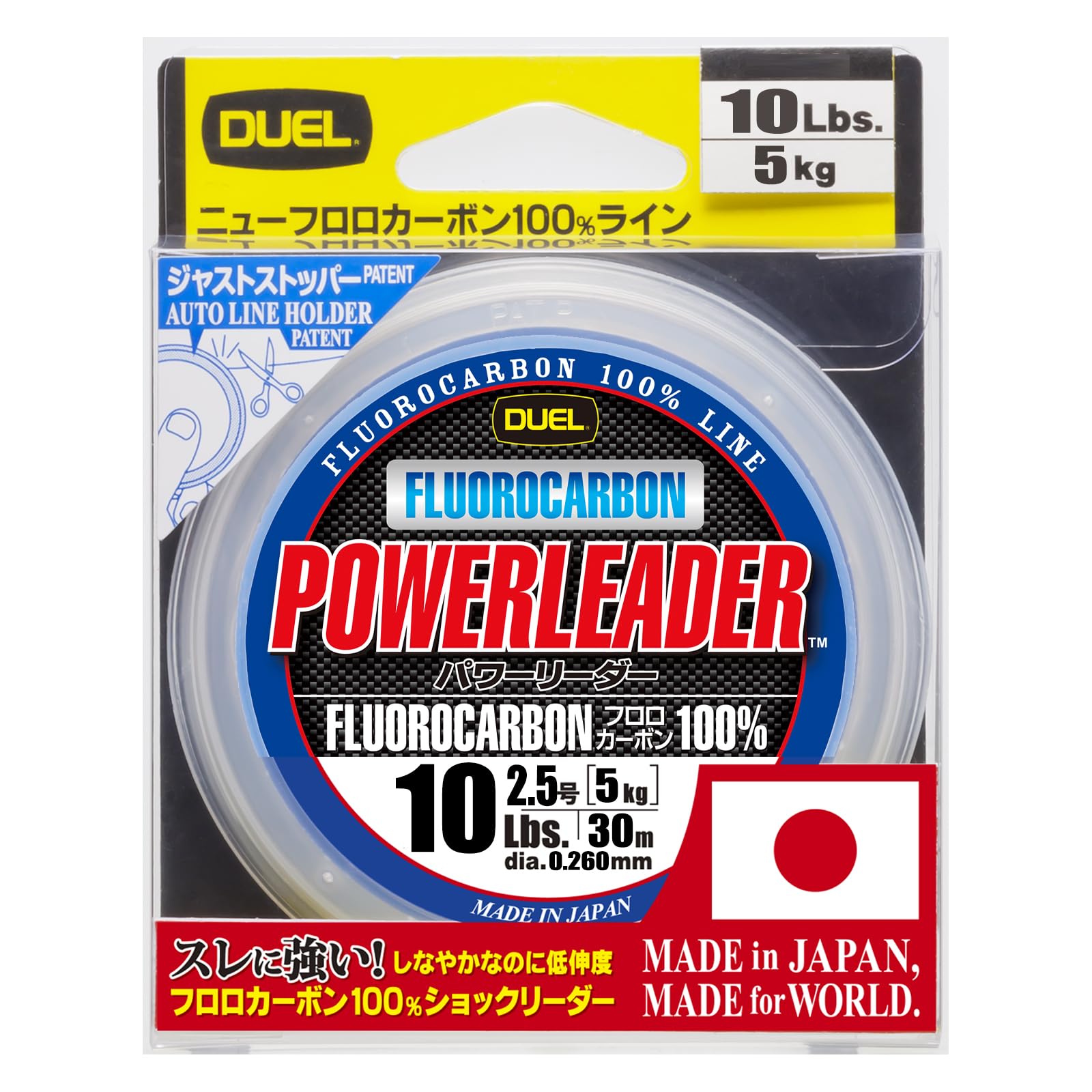 商品情報商品の説明海中で光の乱反射を起こさず、水の屈折率に近く、魚に警戒心をあたえないナチュラルクリアーカラーを採用。 耐磨耗性に優れ、しなやかで結びやすく低伸度・高感度なフロロカーボン100%ショックリーダー サイズ別の柔軟度設計採用。中...