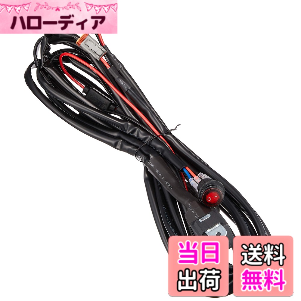 商品情報商品の説明●900XLS用リレーハーネスキット ●DT-6用 防水コネクター ●12V/24V兼用（24V使用時は24V用別売りリレーが必要：品番WA-18） ●MAX120W（左右合計） ●その他、IPF製ランプでDT-6コネクタ...