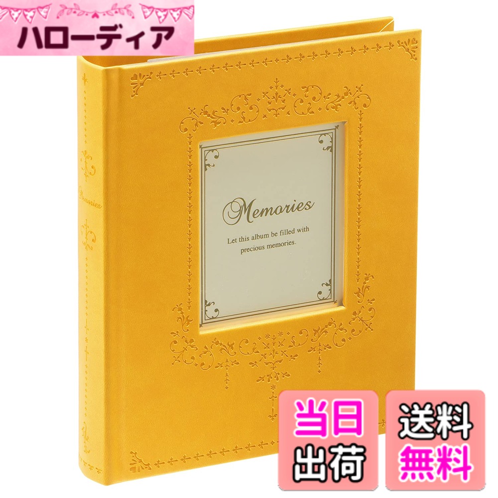商品情報商品の説明表紙に型押しを施した、高級感のあるレザー調ポケットアルバム。 見返し、ポケットの台紙にも可愛い絵柄入り。 表紙のフレームにはL判の写真が入ります。 とっておきの写真を入れて、フォトフレームのような雰囲気でお使い頂けます。 ...
