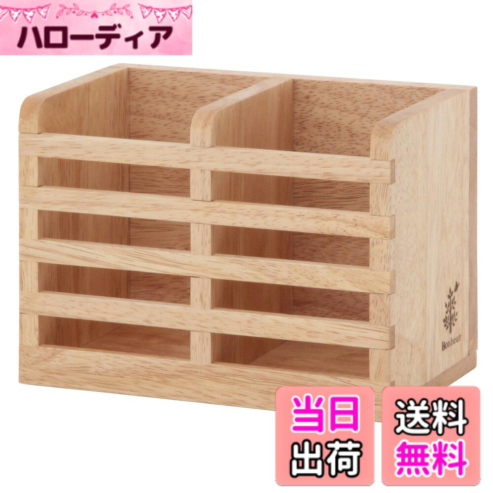 商品情報商品の説明カトラリーや箸を収納する木製収納スタンドです。 カトラリー以外でもペン立てや小物入れとして役立ちます。 ロゴがワンポイント入った可愛らしいデザインです。主な仕様 木の温もりを感じられる木製カトラリースタンドサイズ:幅18x...