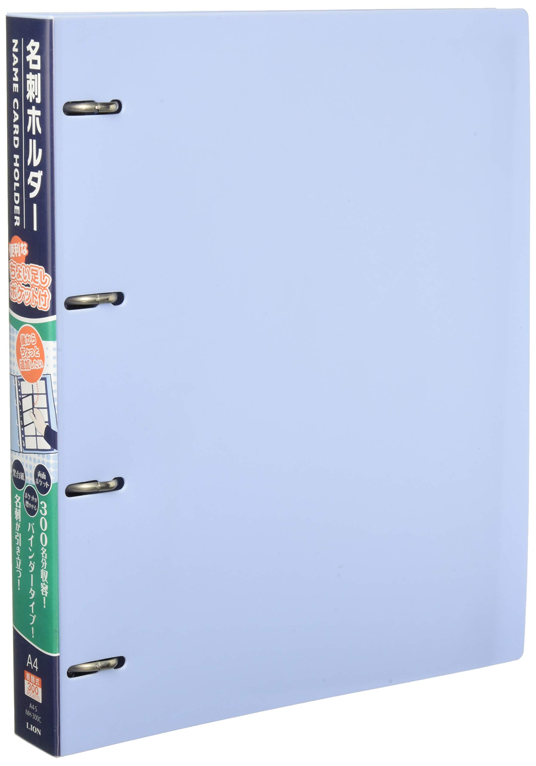 商品情報商品の説明たっぷり収容できる300名用の名刺ホルダー。 ポケットが簡単に追加できるバインダータイプ。 名刺が引き立つ黒台紙製両面サイドインタイプのポケット。 既に収容したページに後から名刺を数枚追加したい時に便利な「ちょい足しポケッ...