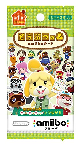 商品情報 商品の説明 どうぶつの森amiiboカード 第1弾 (1BOX 50パック入り) 主な仕様 # どうぶつの森amiiboカード 第1弾 (1BOX 50パック入り) 最近、ゲームを楽しむ時間が取れていないと感じている皆さま、特に『...