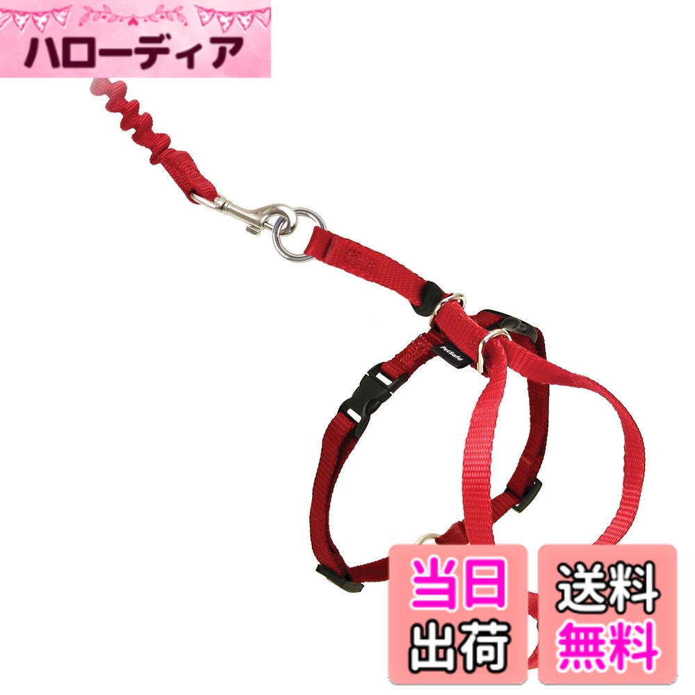 商品情報商品の説明商品紹介 愛猫用のハーネス&リード。獣医師と共同開発され、喉を締め付けず、安全にかつ抜け出すことがないようにぴったりフィットさせることができます。ワンタッチバックルで着脱も簡単にできます。バンジーリードの長さは約1m。伸び...
