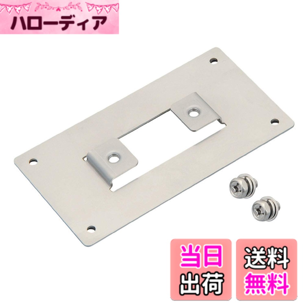 商品情報商品の説明商品紹介 ■貼り付けるだけでガレージミラーをカンタンに取り付けできる 【貼り付けできる素材】 ・コンクリート ・モルタル ・ステンレス ・アルミニウム ・ABS樹脂 ・アクリル樹脂 ・硬化塩化ビニール ・PP(ポリプロピレ...