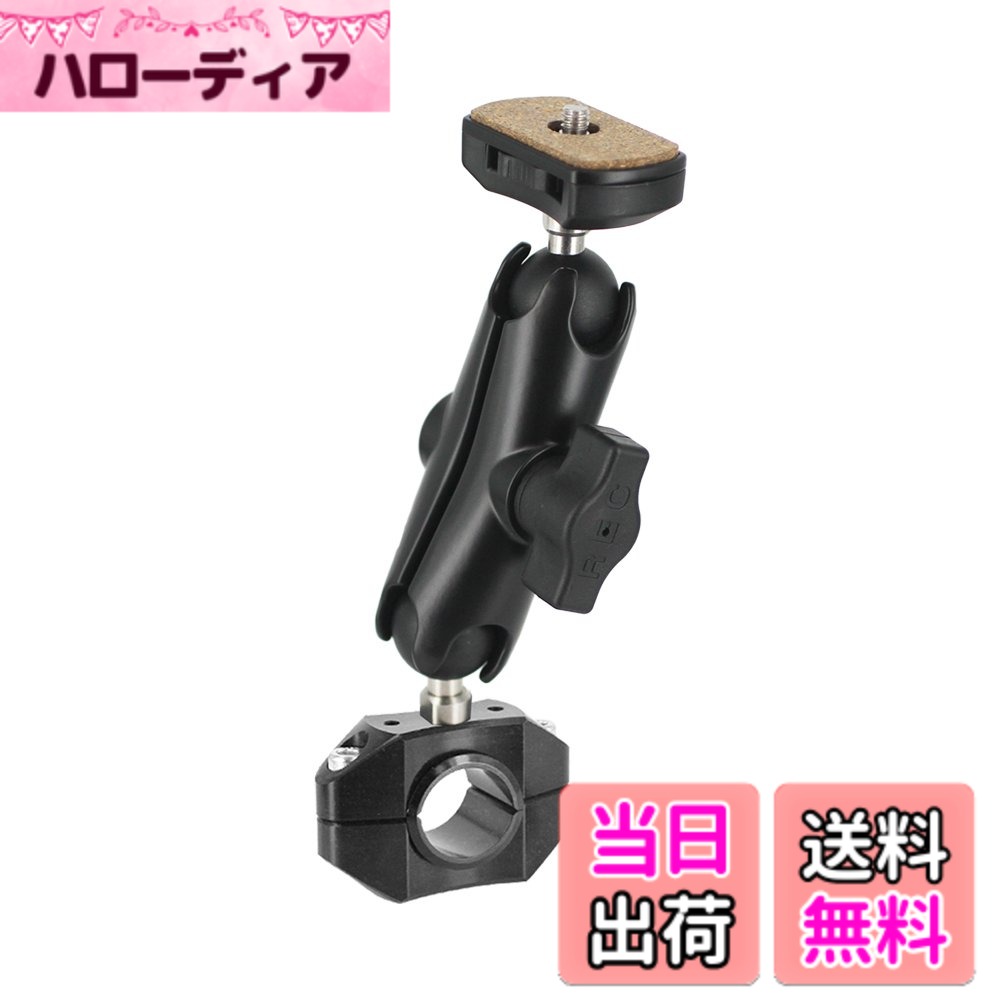 商品情報商品の説明注意事項 ※取付けには4mmの六角レンチが必要です。※工具は付属しません ※固定ネジを締めつけた状態で、アームやヘッドパーツ・カメラを動かさないでください。マウントシステムの破損の原因となります。 ※ハンドルの形状により、...