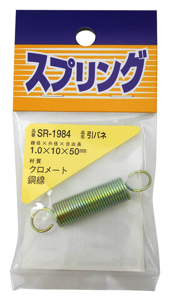 商品情報商品の説明●電気器具・玩具・プラモデル・モビール・工作などにお使いいただける引きバネです。●適正な荷重を確認の上御使用下さい。●用途以外の御使用はお止め下さい。●変形、破損した状態での使用はお止め下さい。主な仕様 サイズ：線径1.0...