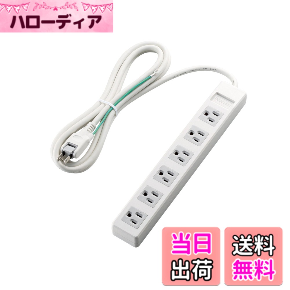 商品情報商品の説明商品紹介 ●オフィスでの使用に最適。プロジェクタやモニタなどの3ピンプラグが使用されているOA機器をアダプタなしで接続できる3ピンプラグ対応タップです。●プロジェクタや複合機、モニタなどの3ピンプラグが採用されているOA機...