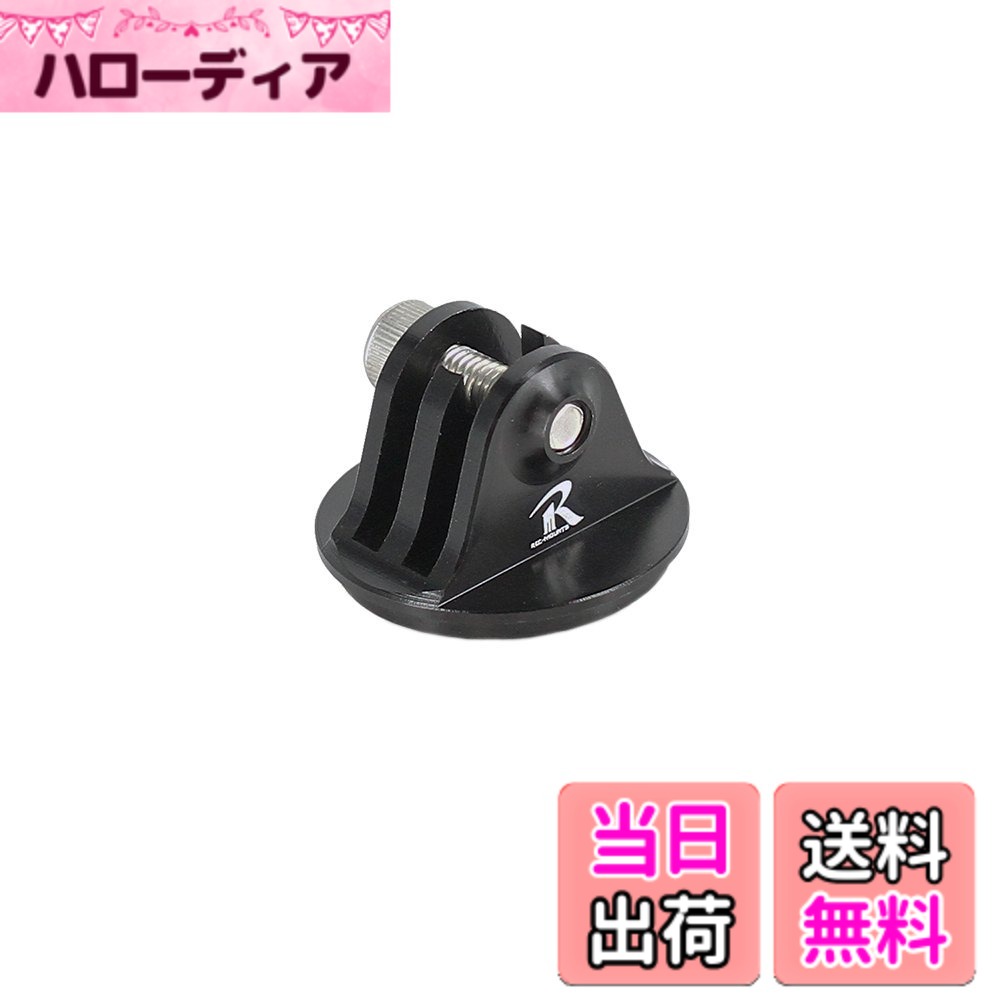 商品情報商品の説明商品紹介 取付方法 トップキャップを外して、代わりにベースマウントを取り付けます。28.6mm径のオーバーサイズコラムに対応しています。 各部の取り付け・調整には、別途六角レンチ(2.5mm・4mm・5mm)が必要です。・...