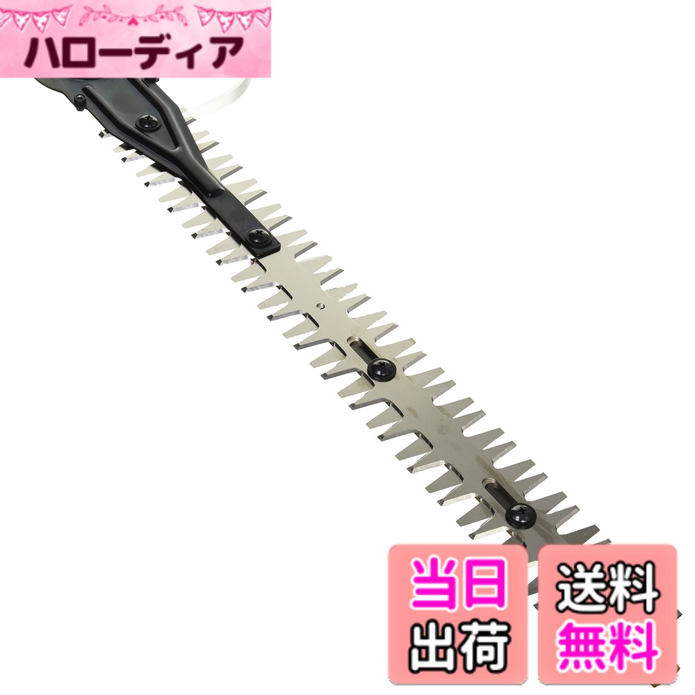 商品情報商品の説明日立工機 植木バリカンCH(N)用ブレード 超高級ブレード 同長三面研磨刃 きれいな切口 適用機種:CH(N)、CH40SG、CH45SG、CH35SH、CH40SH、CH45SH 上記適用機種以外の商品には互換性が御座い...