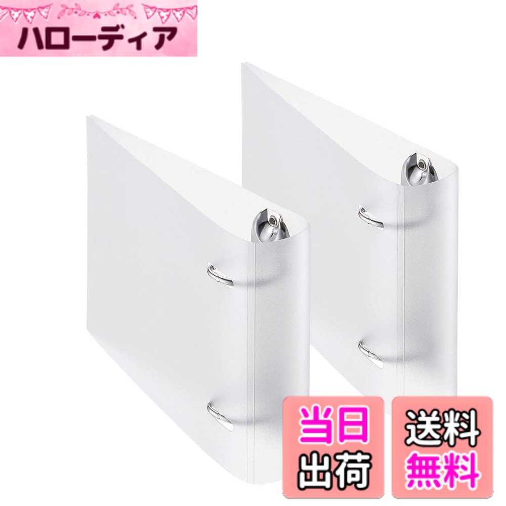 商品情報商品の説明2穴付きタイプの不織布ケースをファイリングできる専用リング式ファイルケース。 ・2穴付き不織布ケースを最大12枚ファイリングできる専用ファイルケースです。 ・2穴付き両面収納不織布ケースを使用すれば、最大24枚のメディアを...